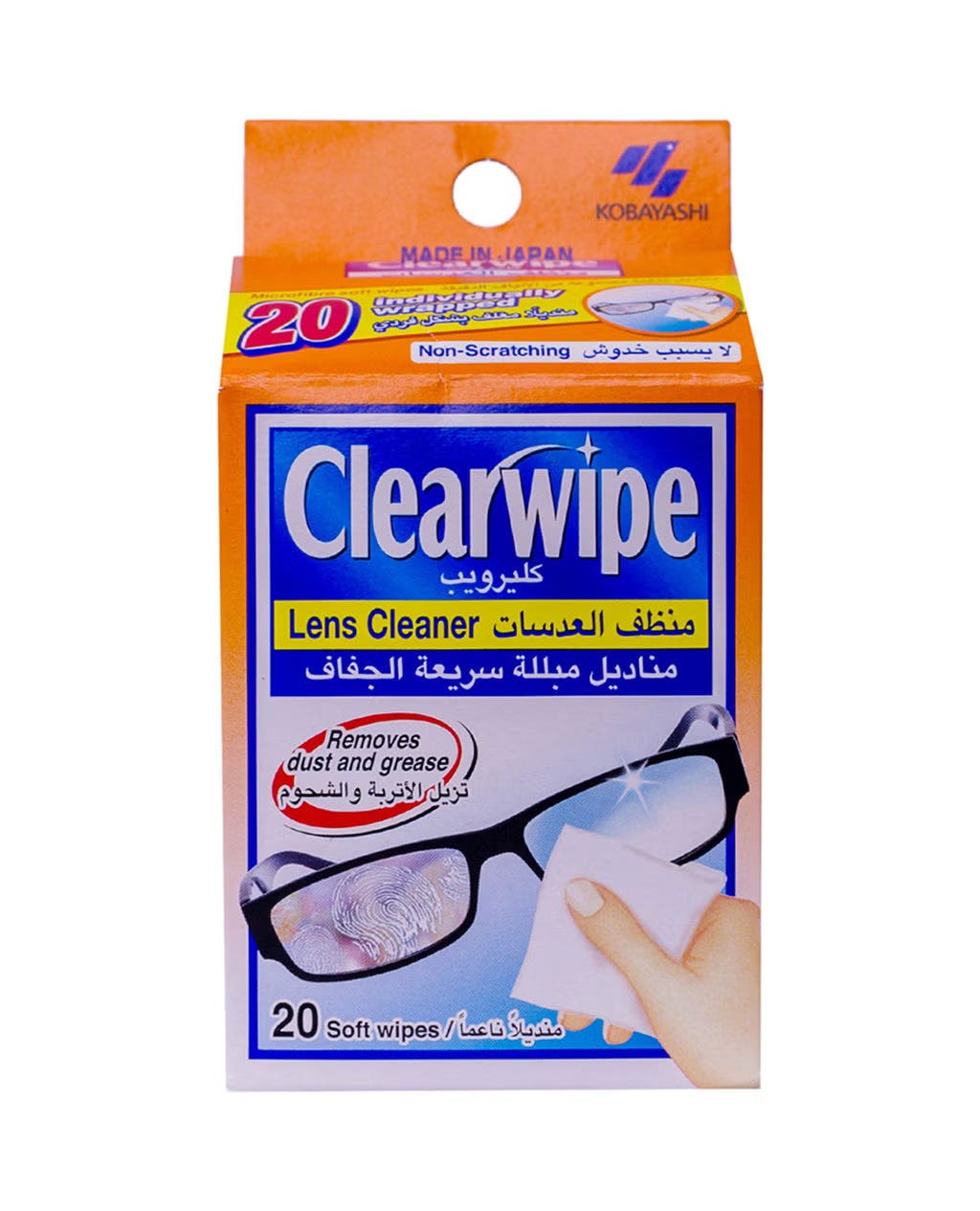 Clearwipe Lens Cleaner 20's | Boots UAE